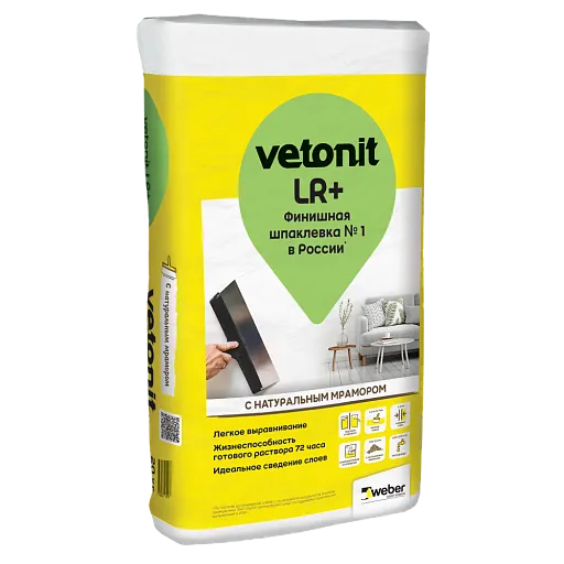 Шпаклевка полимерная Weber.vetonit LR+ 20 кг - купить в СПб